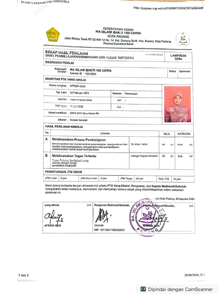 Pengajuan SKBK | PDF