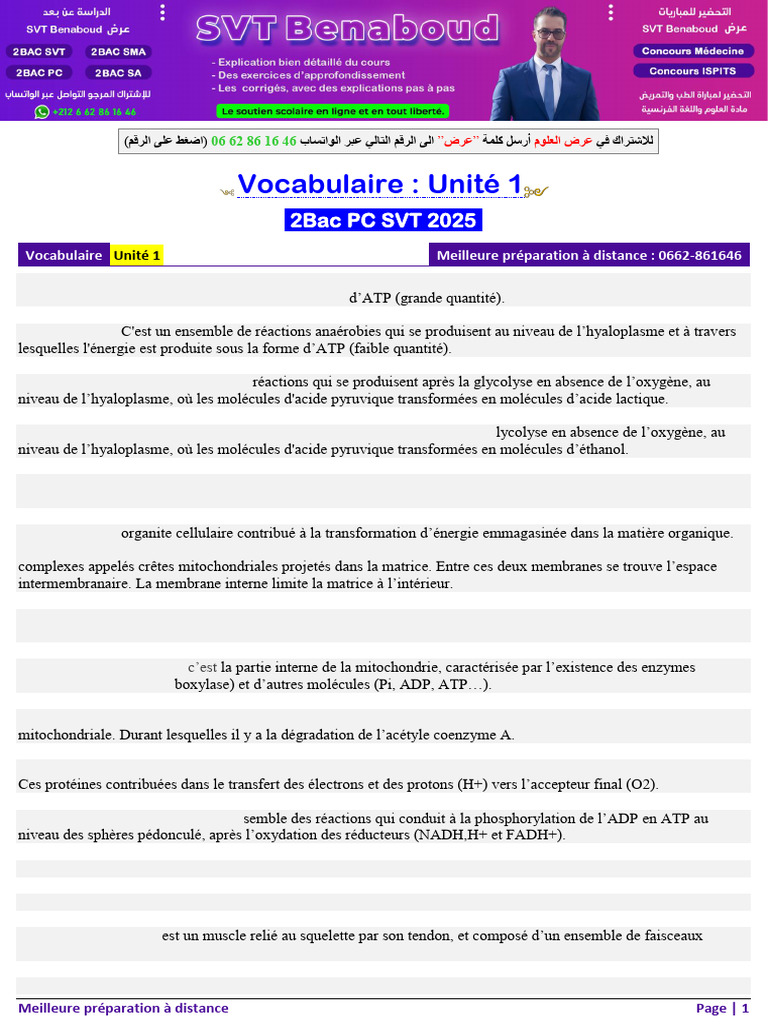Vocabulaire - Unité 1 - 2bac PC SVT | PDF