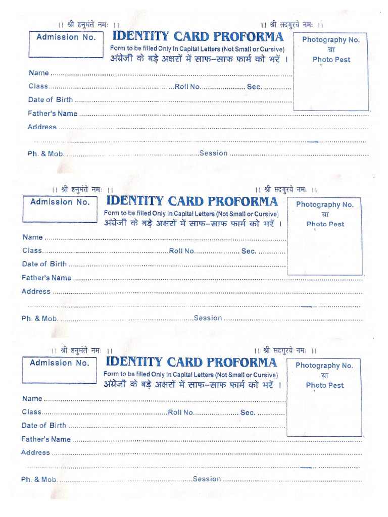 Identity Card | PDF