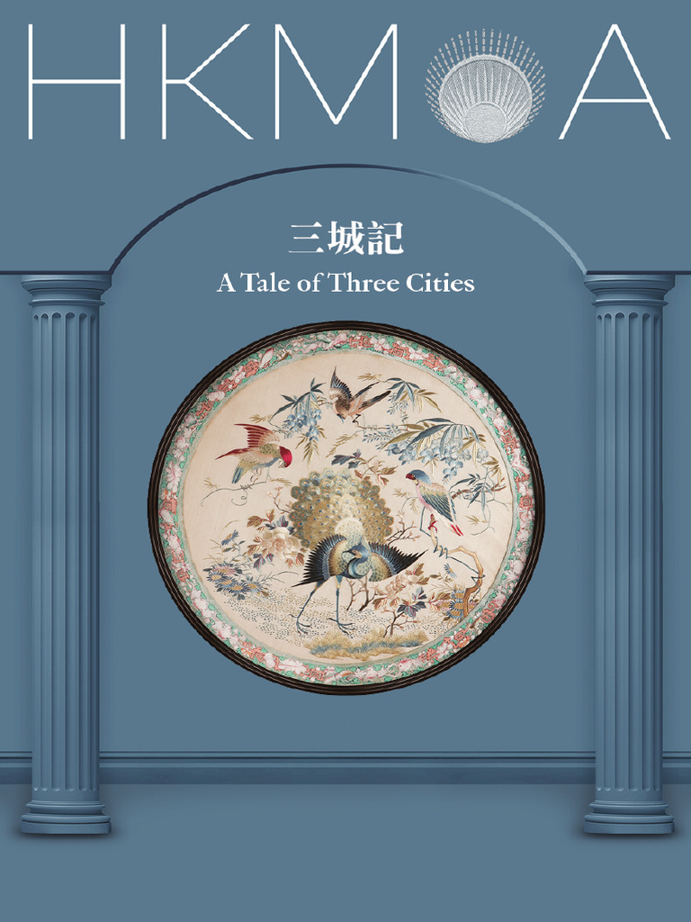 Three Cities Exh Pamphlet | PDF