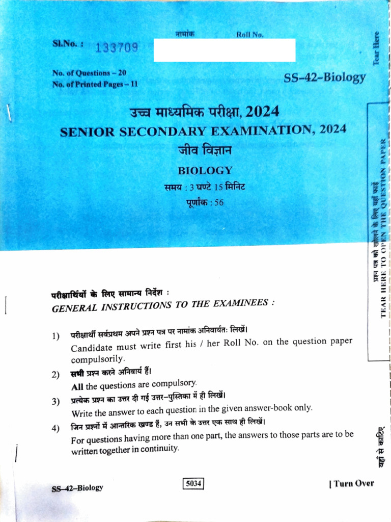 Rbse Class 12 Question Paper 2024 - Biology 2024 | PDF