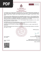 Obc Application Form | PDF