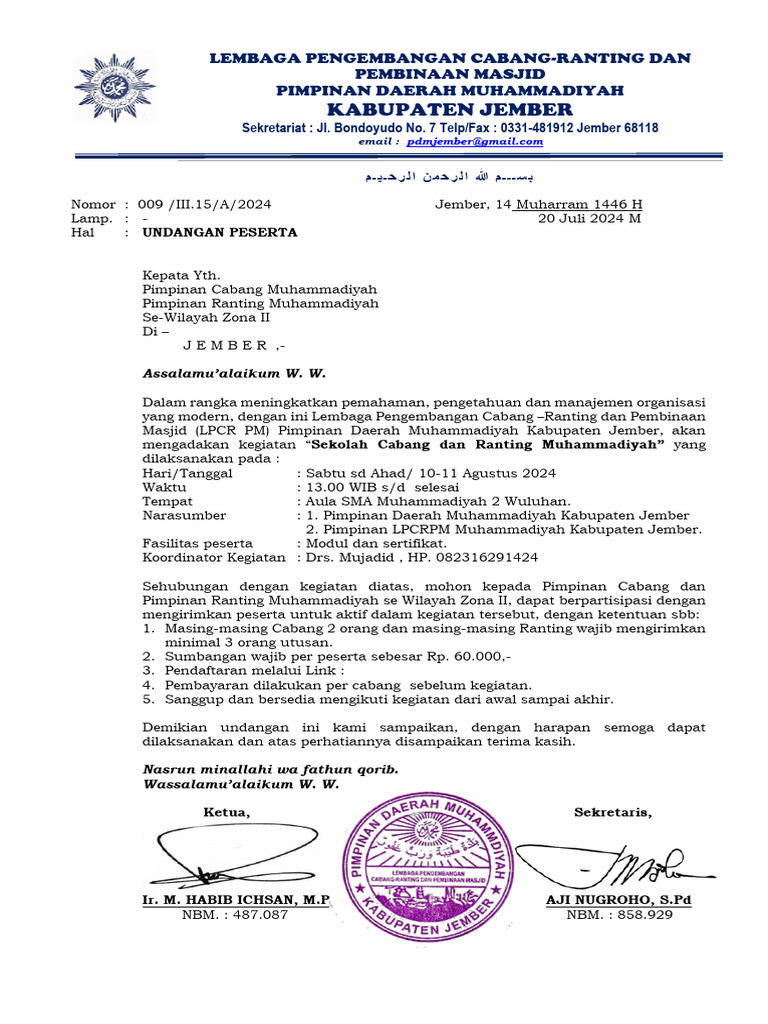 Undangan Peserta Secara Wil 2 Wuluhan 2024 | PDF