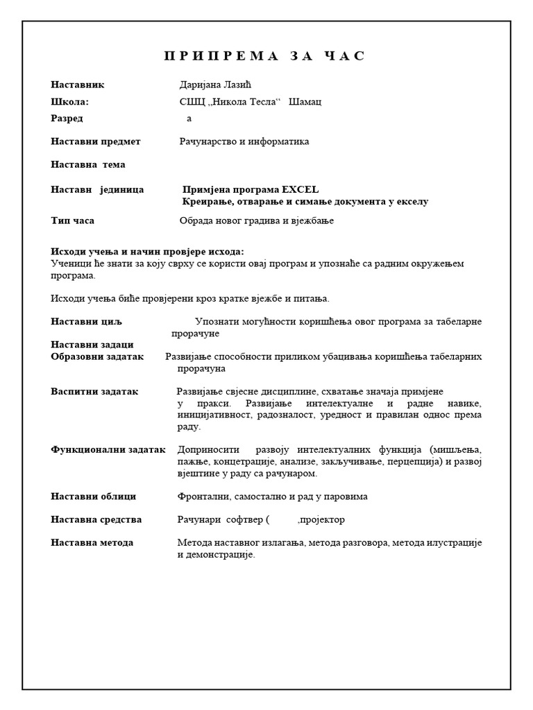 Priprema - Primjena Programa Excel | PDF