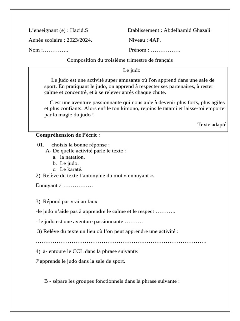 Composition 4AP | PDF