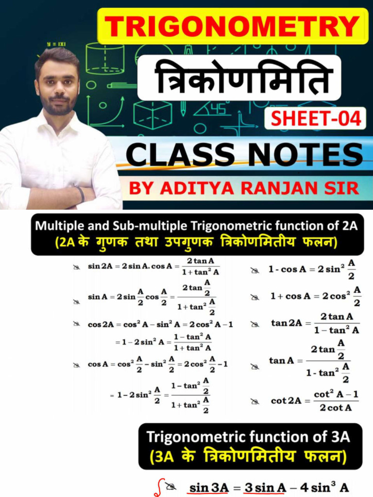 301 Trigonometry Sheet 04 Class Notes Mathematics Trigonome | PDF