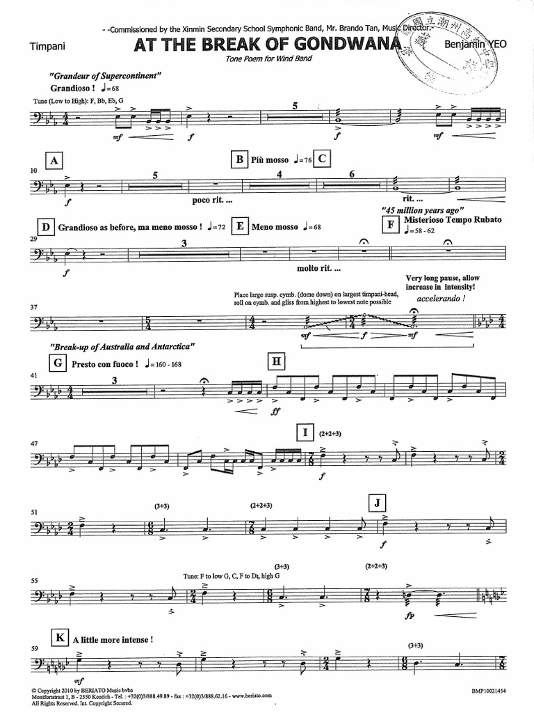At The Break of Gondwana | PDF