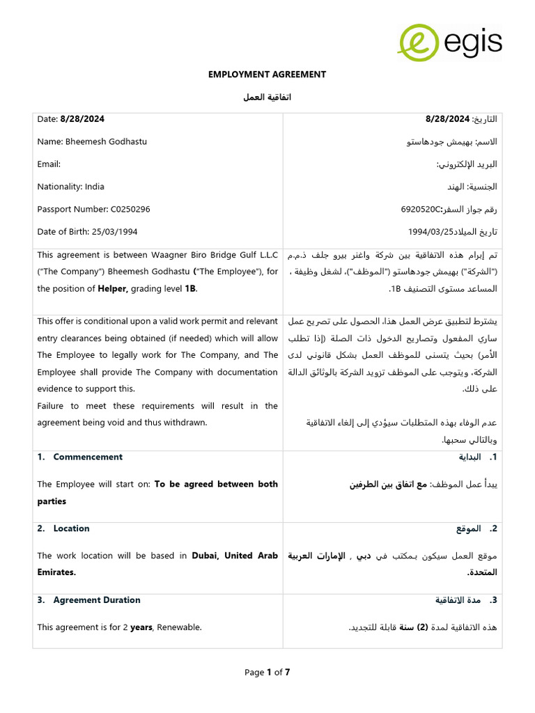 WBB Labor Employment Contract - Bheemesh Godhastu | PDF | Employment | Labour Law