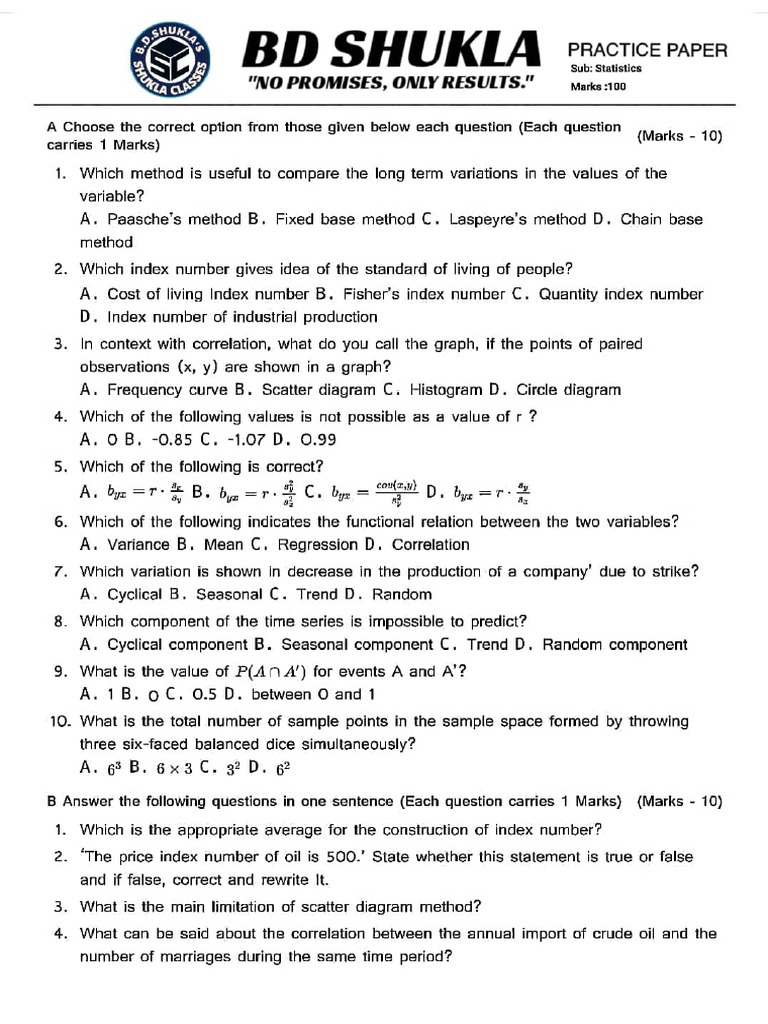 Practice Paper | PDF