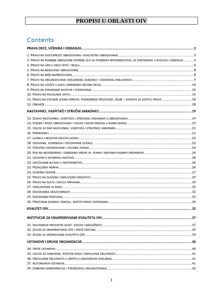 PROPISI - Skripta | PDF