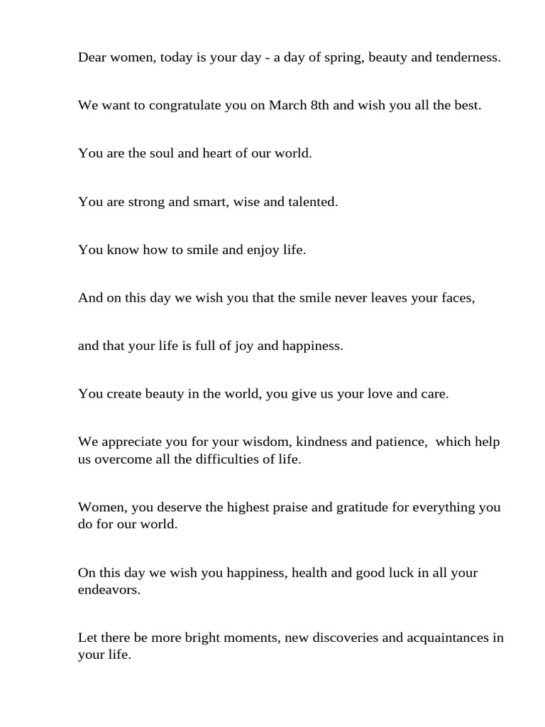 Dear Women | PDF