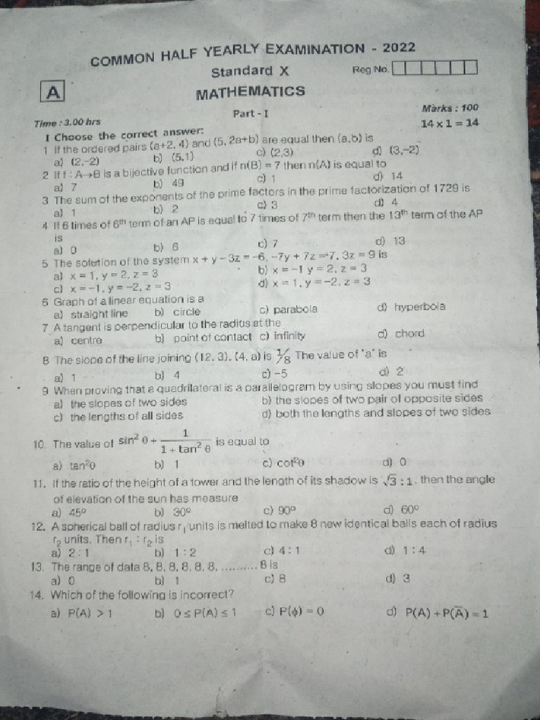 10th Maths EM Half Yearly Exam 2022 Original Question Paper Vellore ...