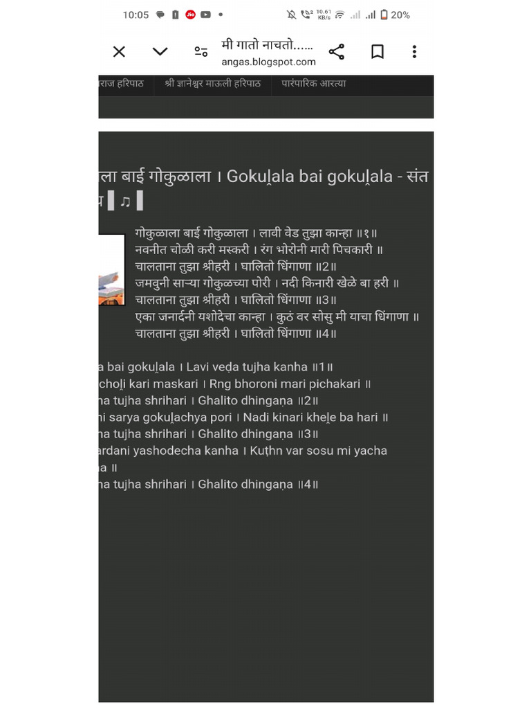 PDFGallery 20240908 215229 | PDF