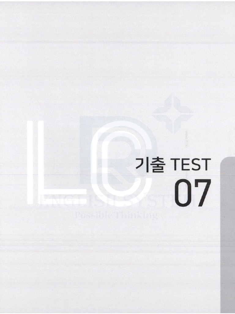 Test 7 Lc Pdf