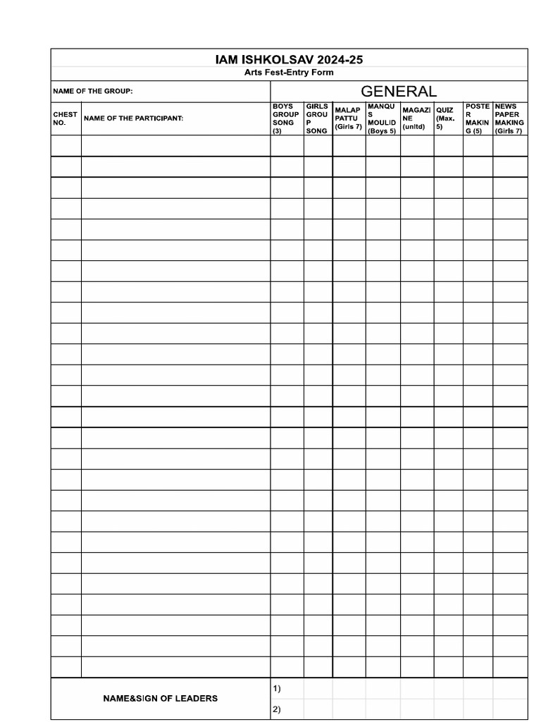 GENERAL entry form | PDF