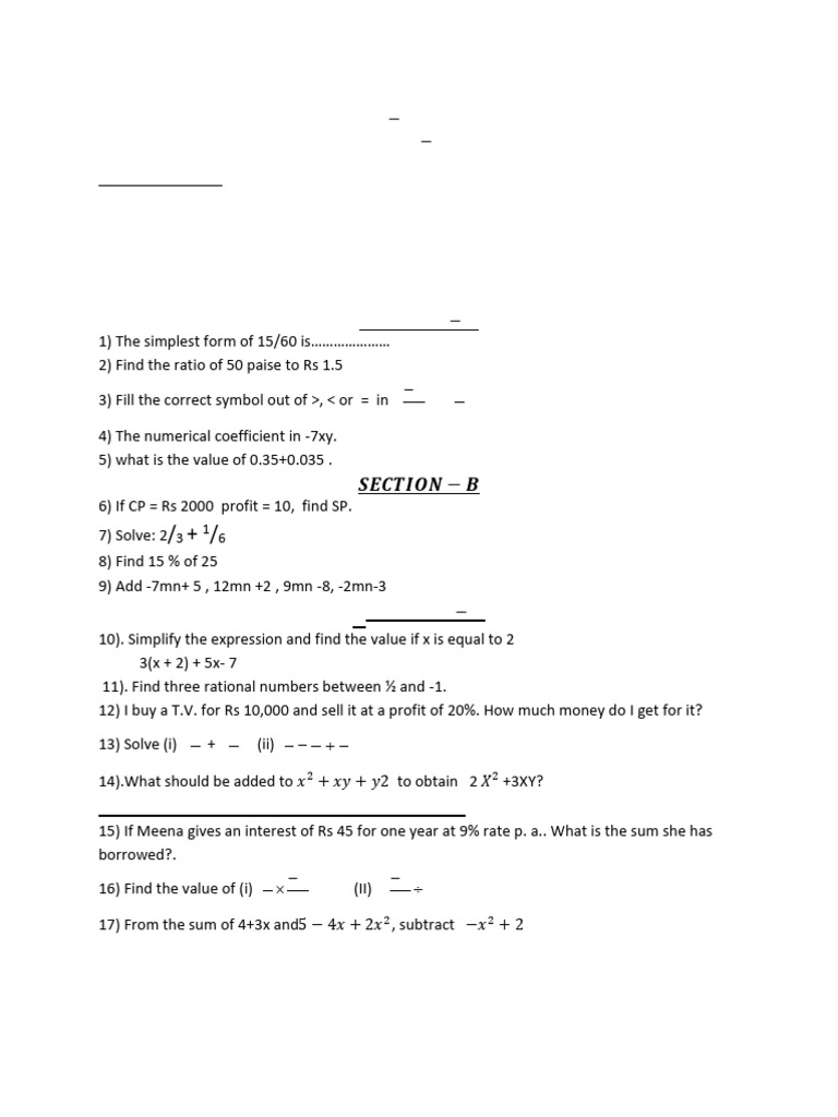Class 7 Maths Exam Paper 2016-17 | PDF