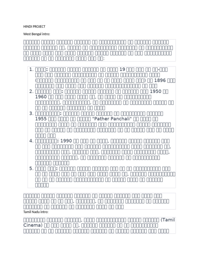 HINDI PROJECT Enr | PDF