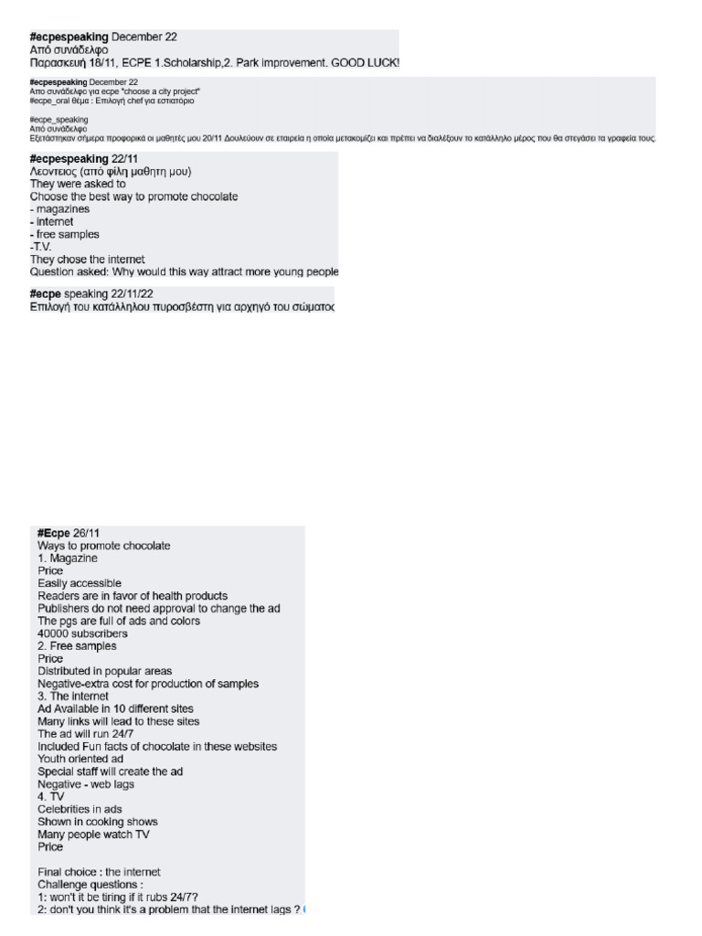 Ecpe December 2022 | PDF