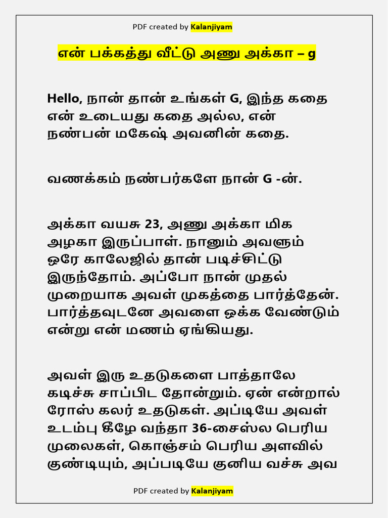 En Pakkathu Veettu Anu Akka | PDF