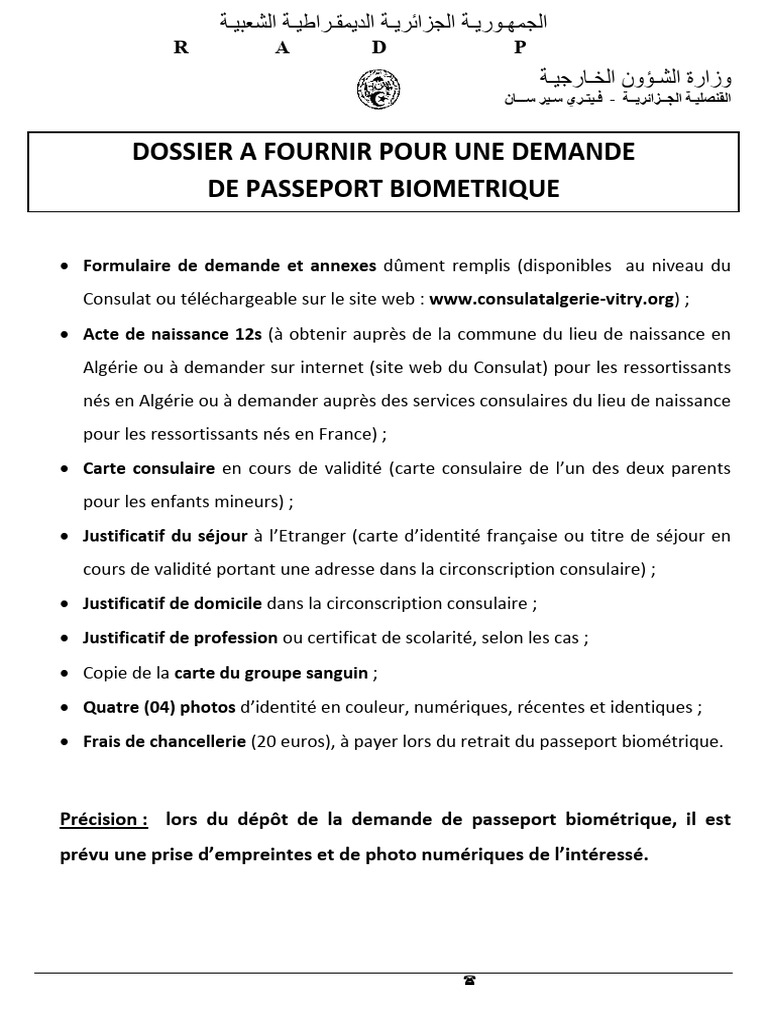 Dossier A Fournir | PDF