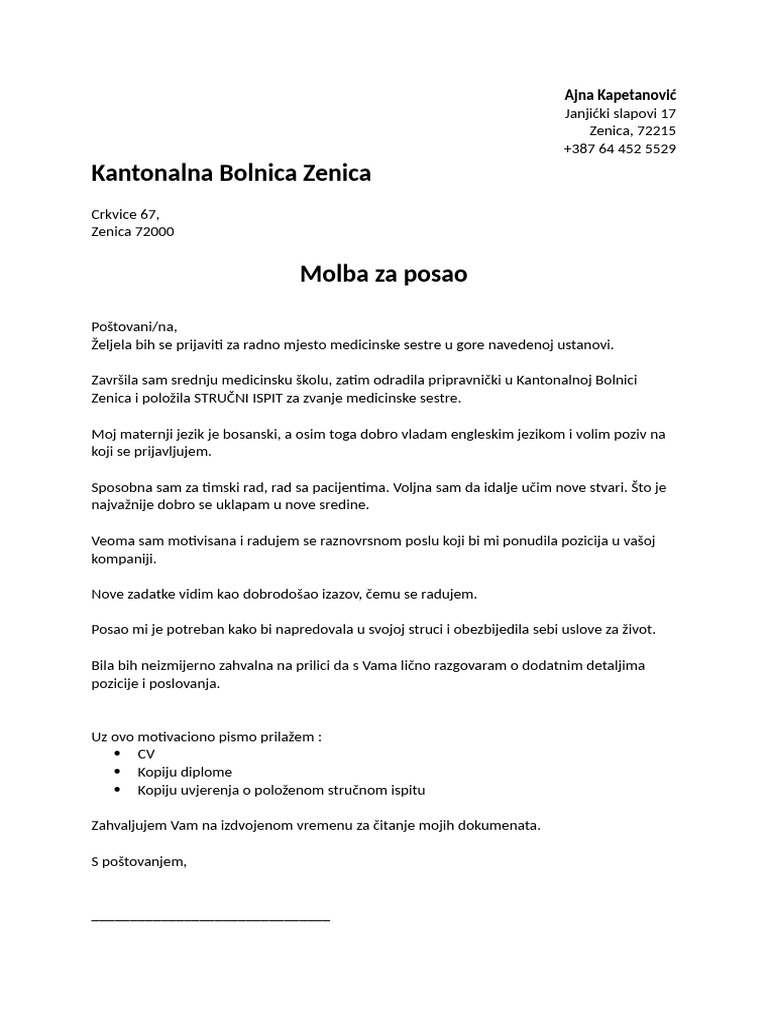 Molba Za Posao | PDF