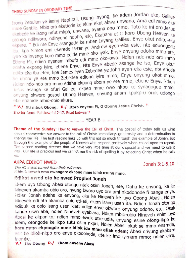 Sunday Reading | PDF