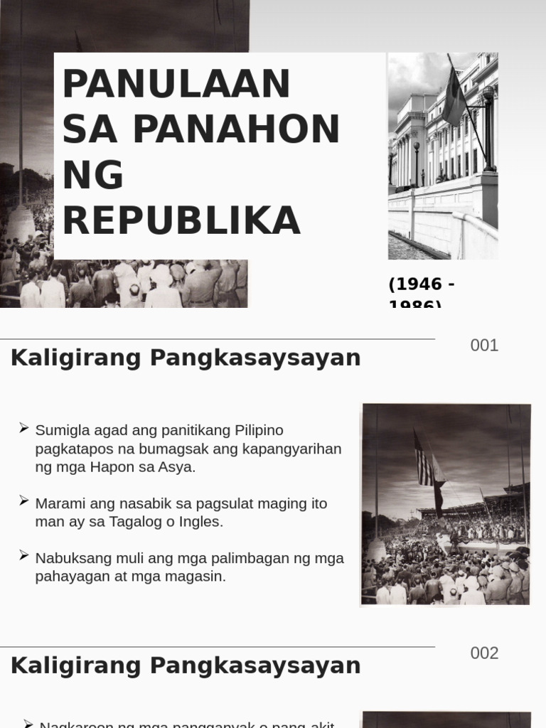 Panulaan Sa Panahon NG Republika - 061134 | PDF