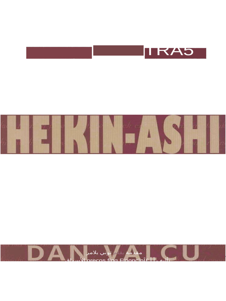 Scalping Is Fun | PDF