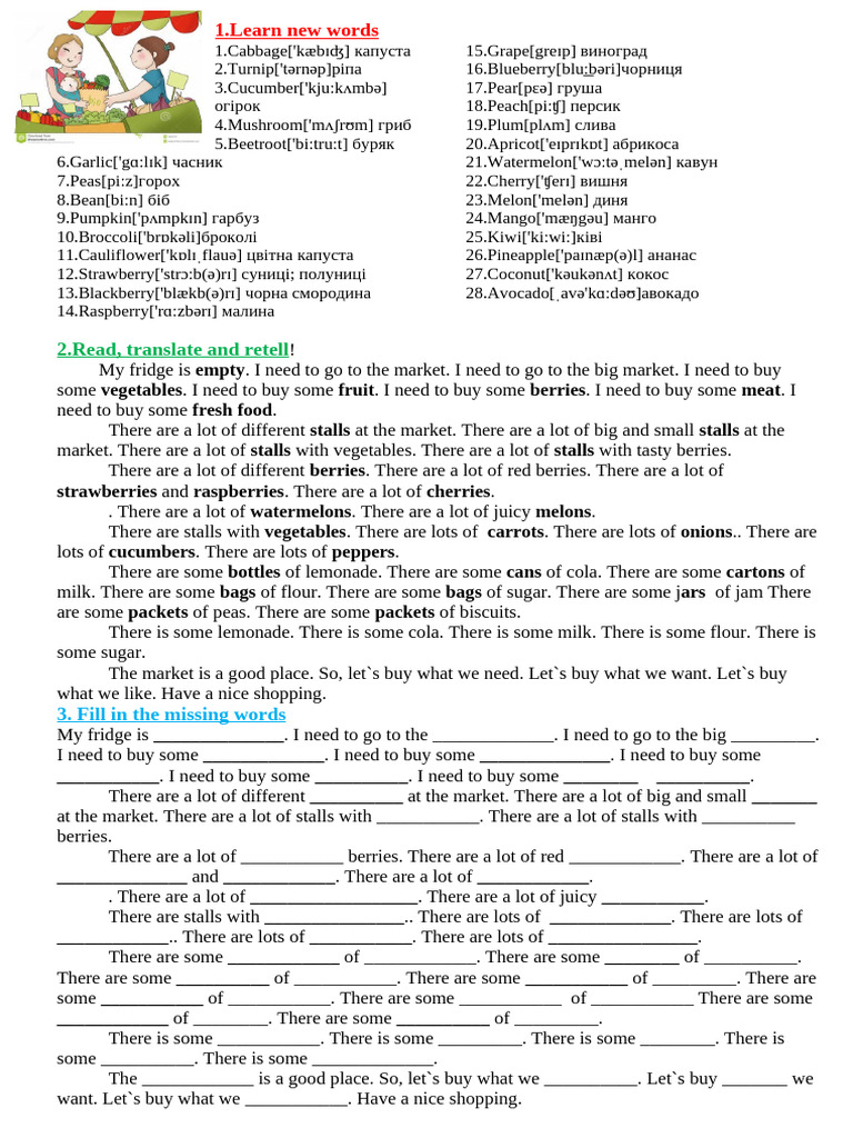 At The Market | PDF