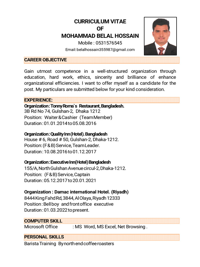 Riyadh Belal - CV-1 | PDF