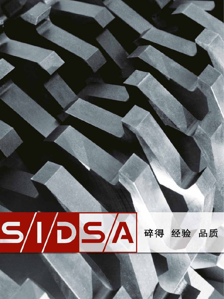 瑞士SID www.sidsa.cnproducts.asp | PDF