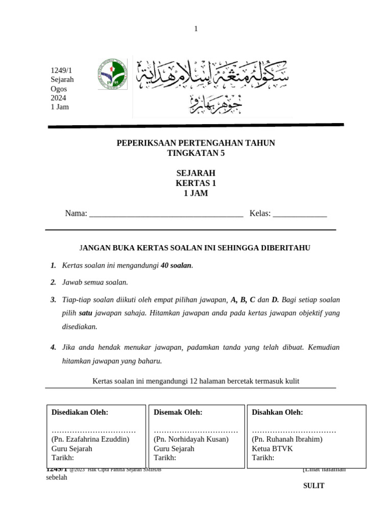 K1 - T5 Pertengahan Tahun 2024 | PDF