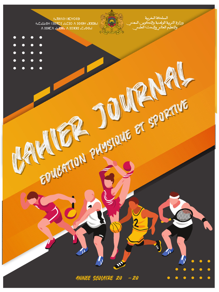 Cahier Journalier 2024 2025 | PDF