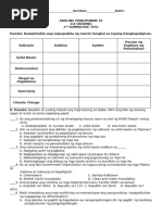 Kaingin System and Deforestation in the Philippines | PDF ...
