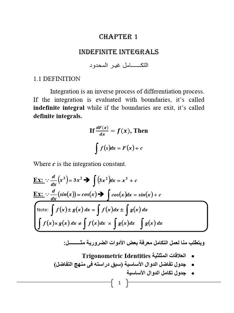 Chapter 1-Part1 | PDF