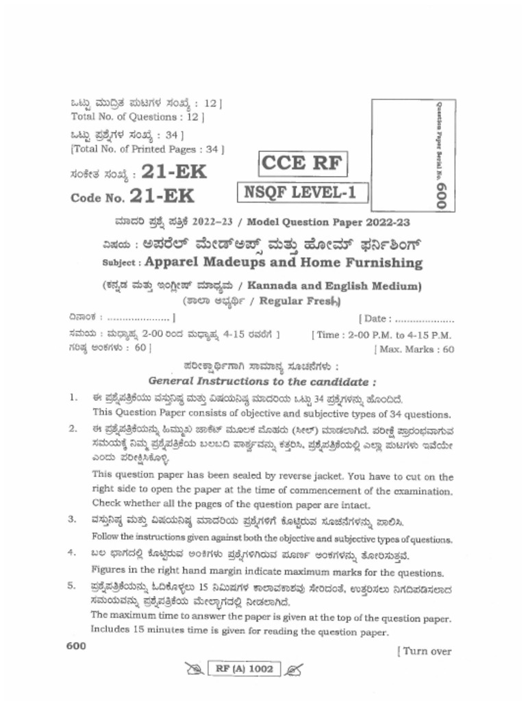 2023 MQP 9TH 21ek.. | PDF