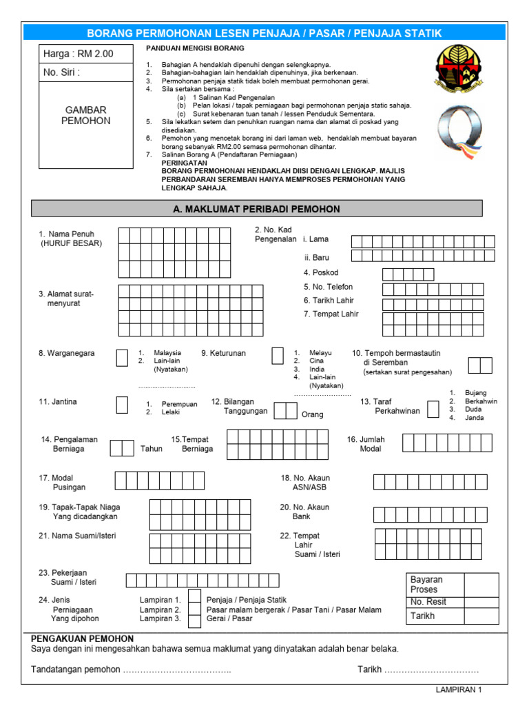 Jabatan Pelesenan Dan Pembersihan 2 | PDF