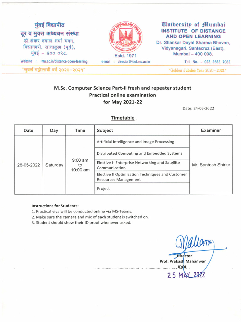 M.SC - Computer Science Part II | PDF