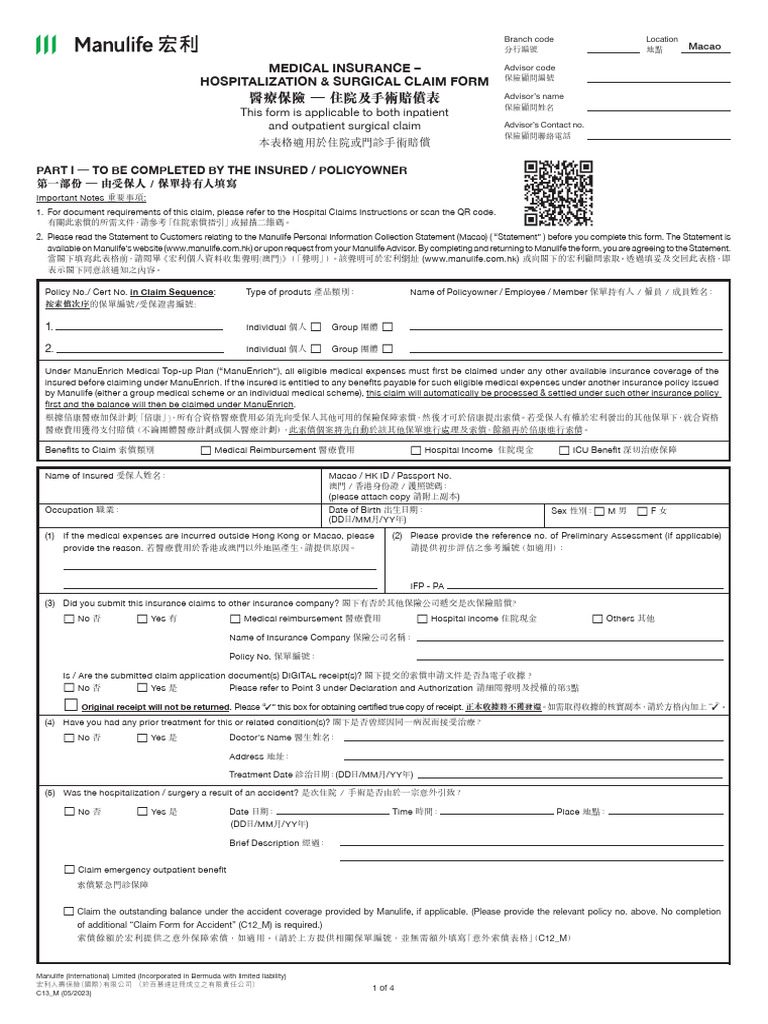 Medical Insurance - Hospitalization & Surgical Claim Form | PDF