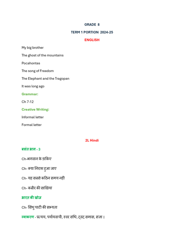 Grade 8 Term 1 Portion 2024-25 | PDF