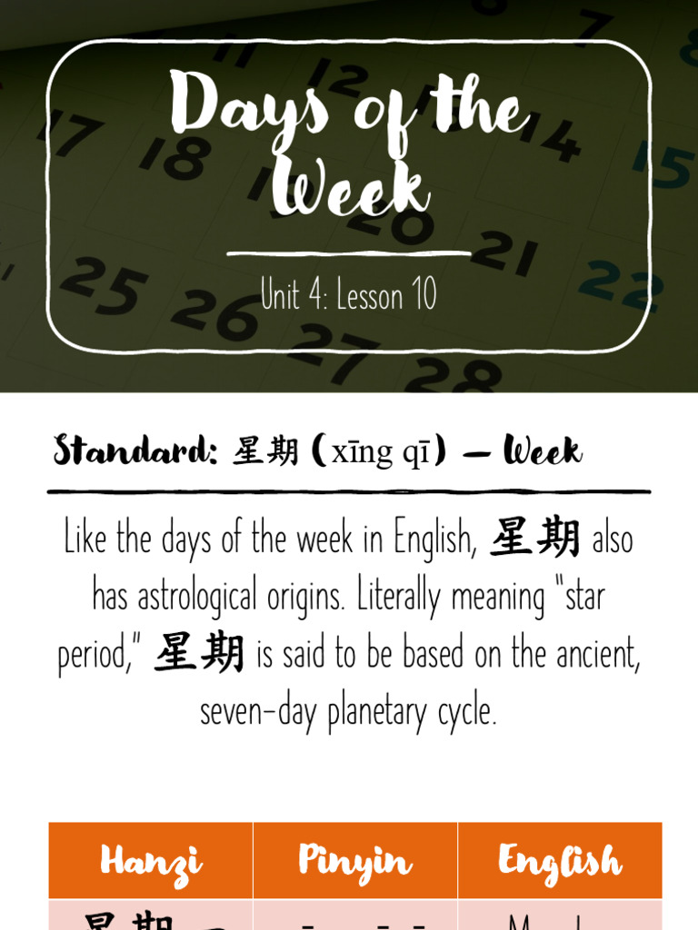 Unit4, Lesson 10 | PDF