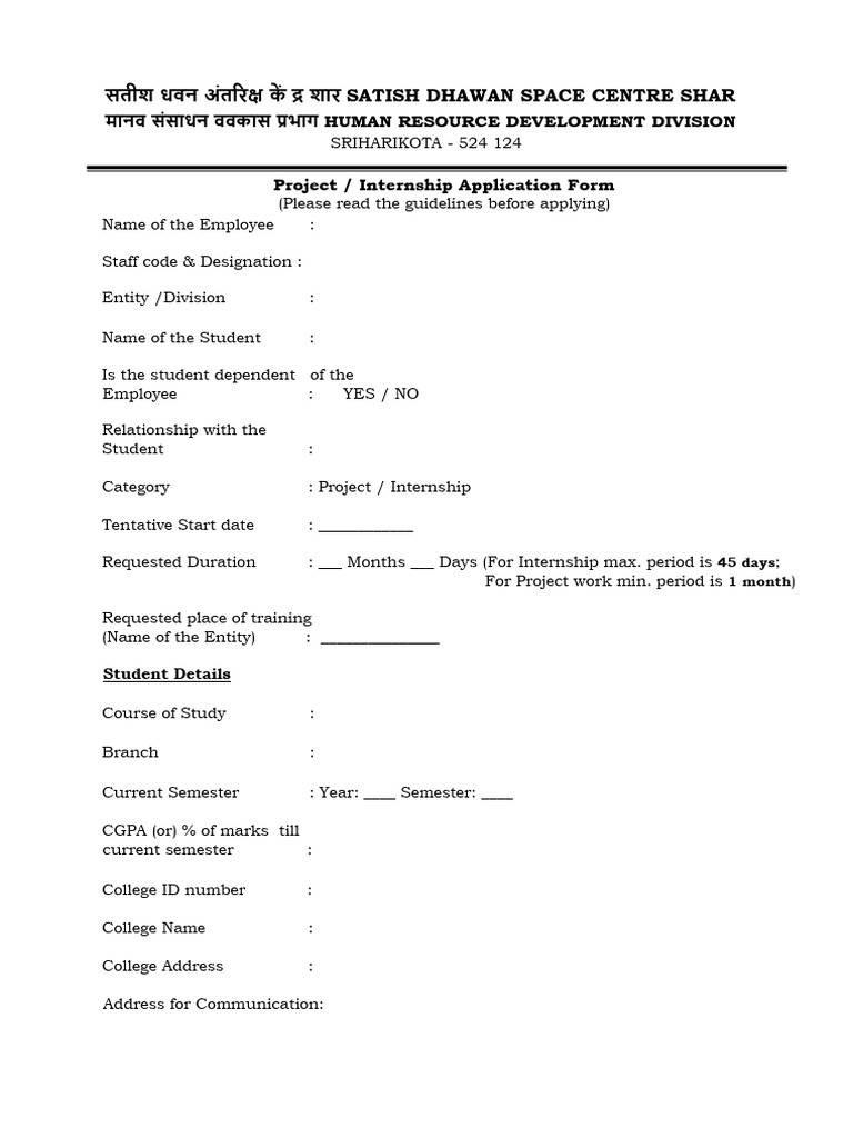 PROJECT INTERNSHIP APPLICATION FORMS - E5 | PDF