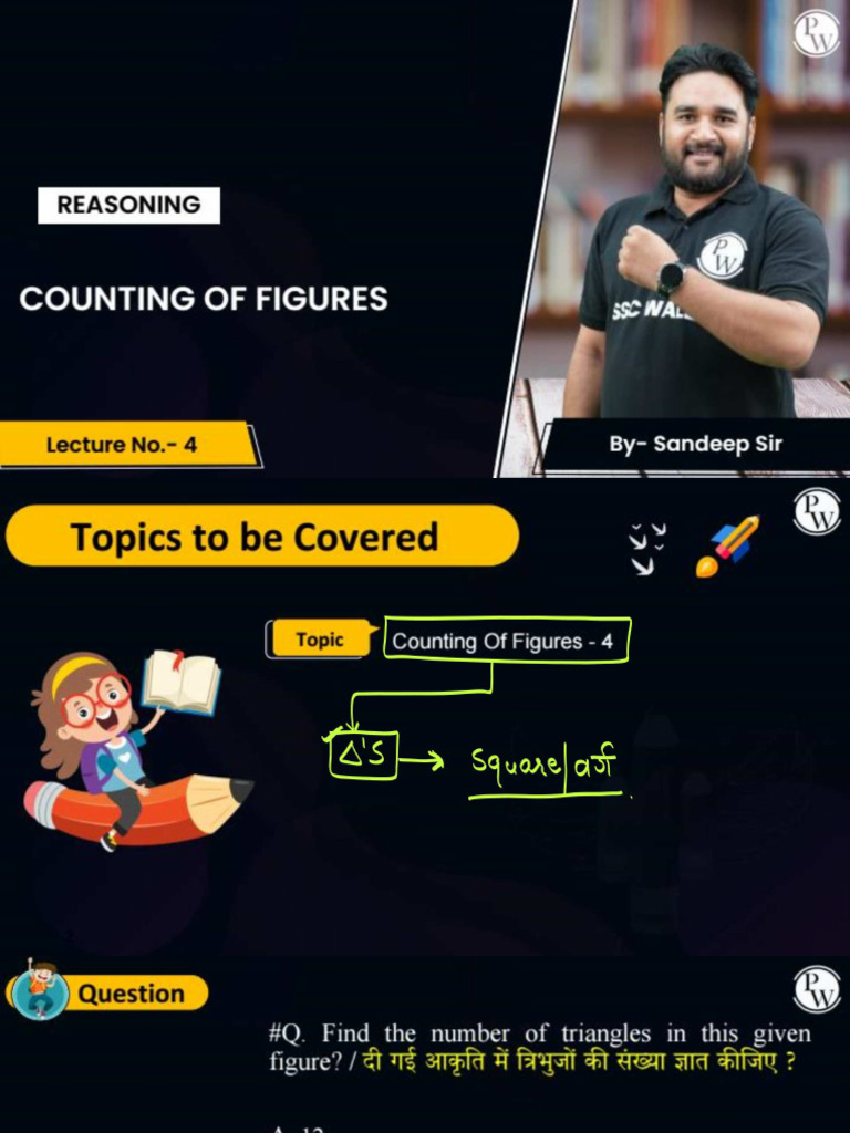 Counting of Figures 04 | PDF