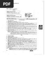 FB Form 2488 1e PDF | PDF | Physics | Nature