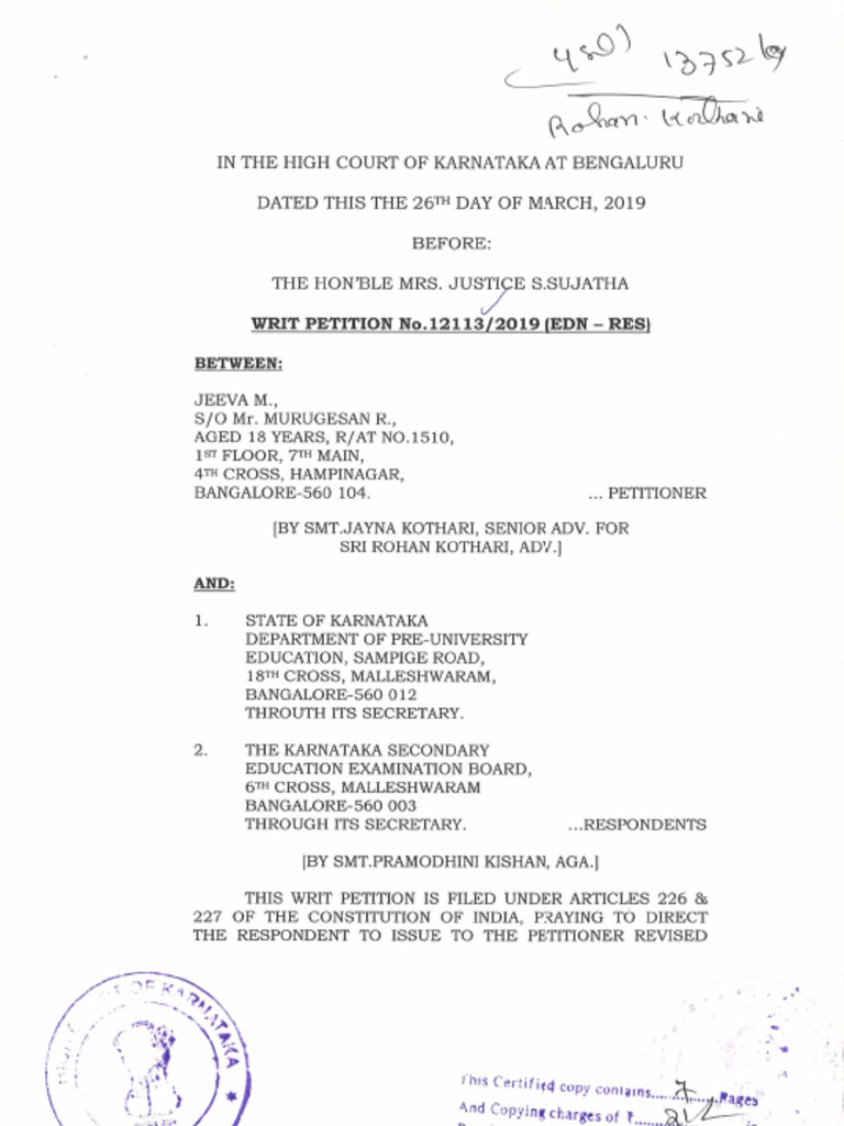 Jeeva v State of Karnataka | PDF