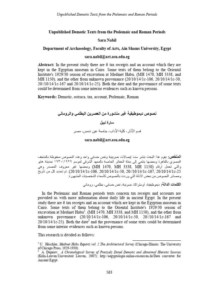 Publication of Demotic Texts | PDF | Ptolemaic Kingdom | Writing