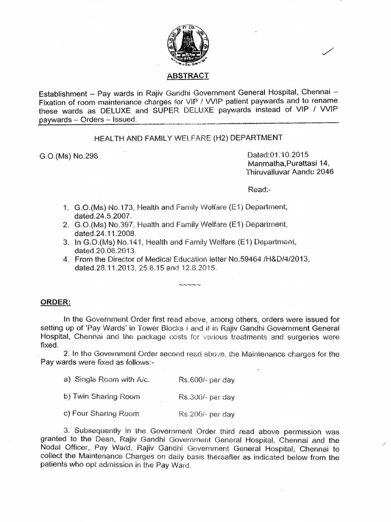 HFW e 298 2015 | PDF