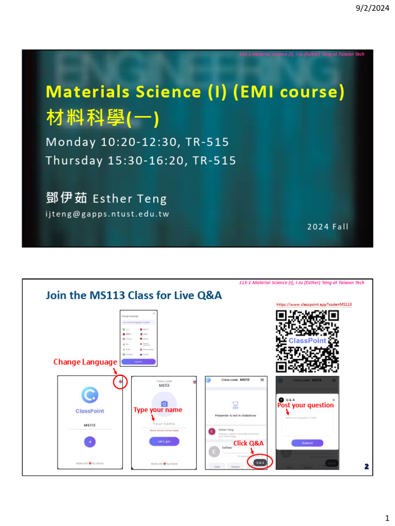 113-1 - Materials Science (I) - Course Syllabus and Requirements | PDF