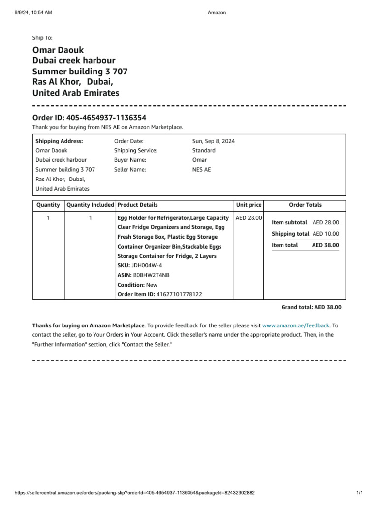 Omar Daouk Dubai Creek Harbour Summer Building 3 707 Ras Al Khor, Dubai ...