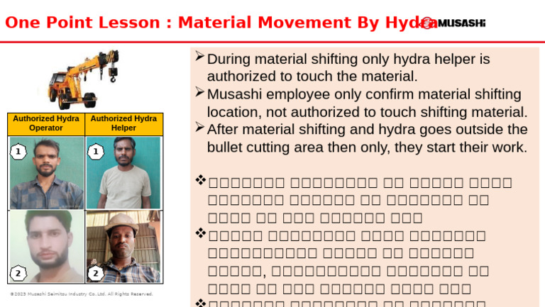 One Point Lesson | PDF